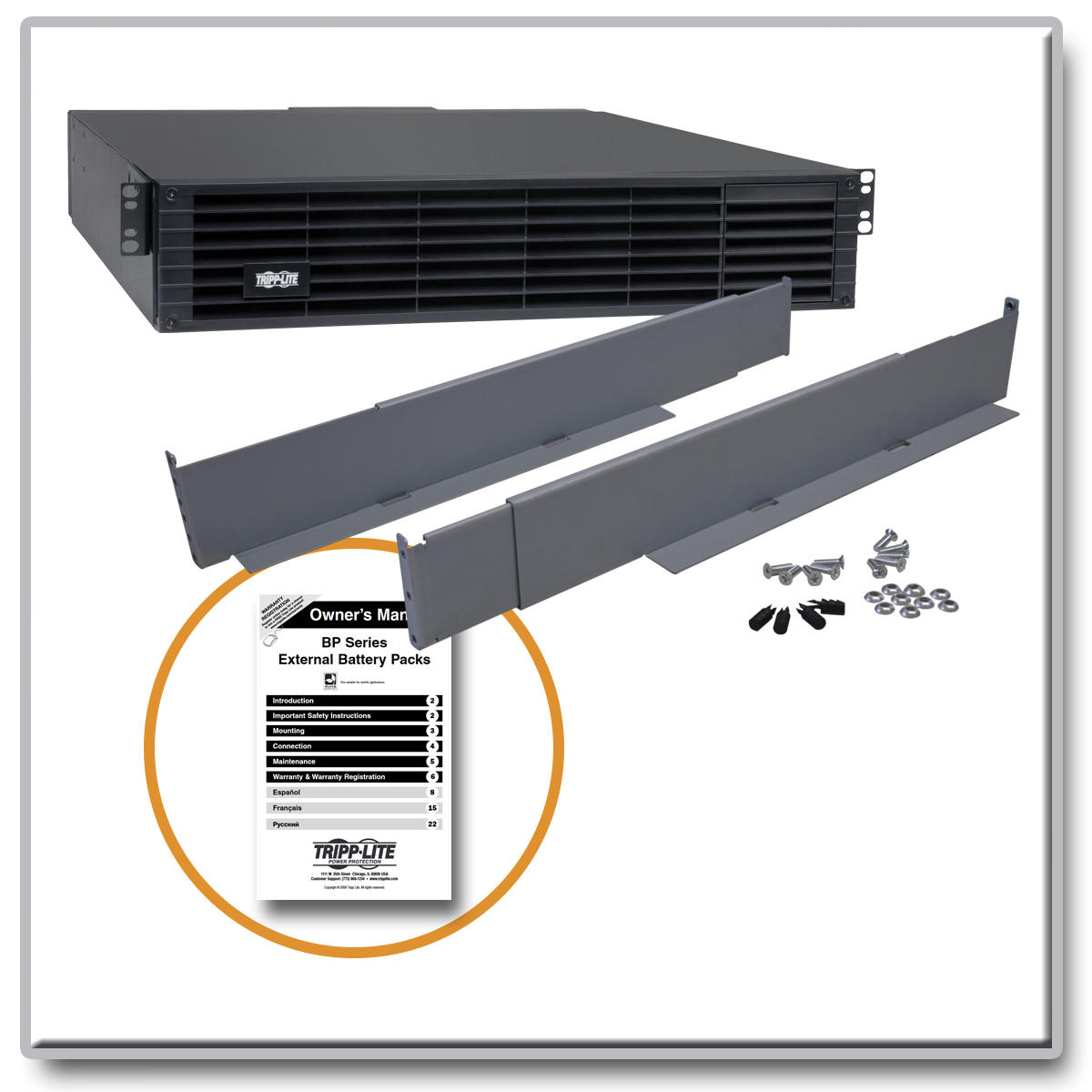 Tripp Lite 48V 2U Rackmount External Battery Pack for select UPS Sytems ...